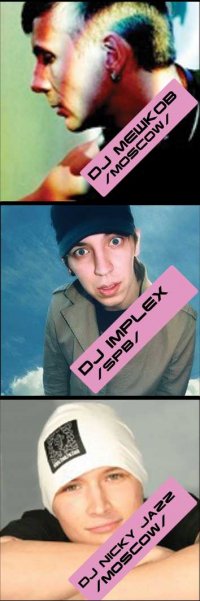 DKJD NEW SEASON 2009 | ВКонтакте