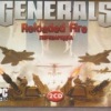 C&C: Generals Перезарядка (Reloaded Fire) | ВКонтакте