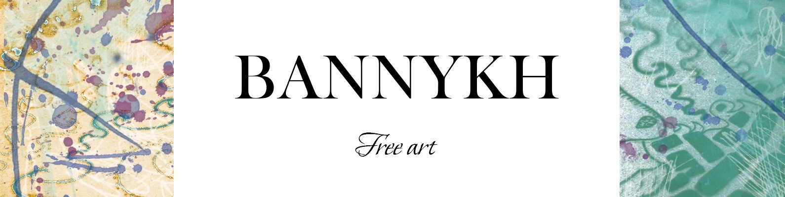 Free ART l Bannykh | все о том, что так сильно люблю танец, фотография ...