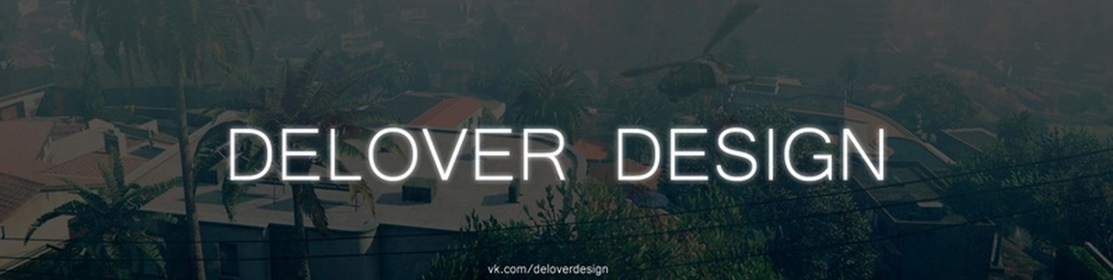 DESIGN DELOVER | ВКонтакте